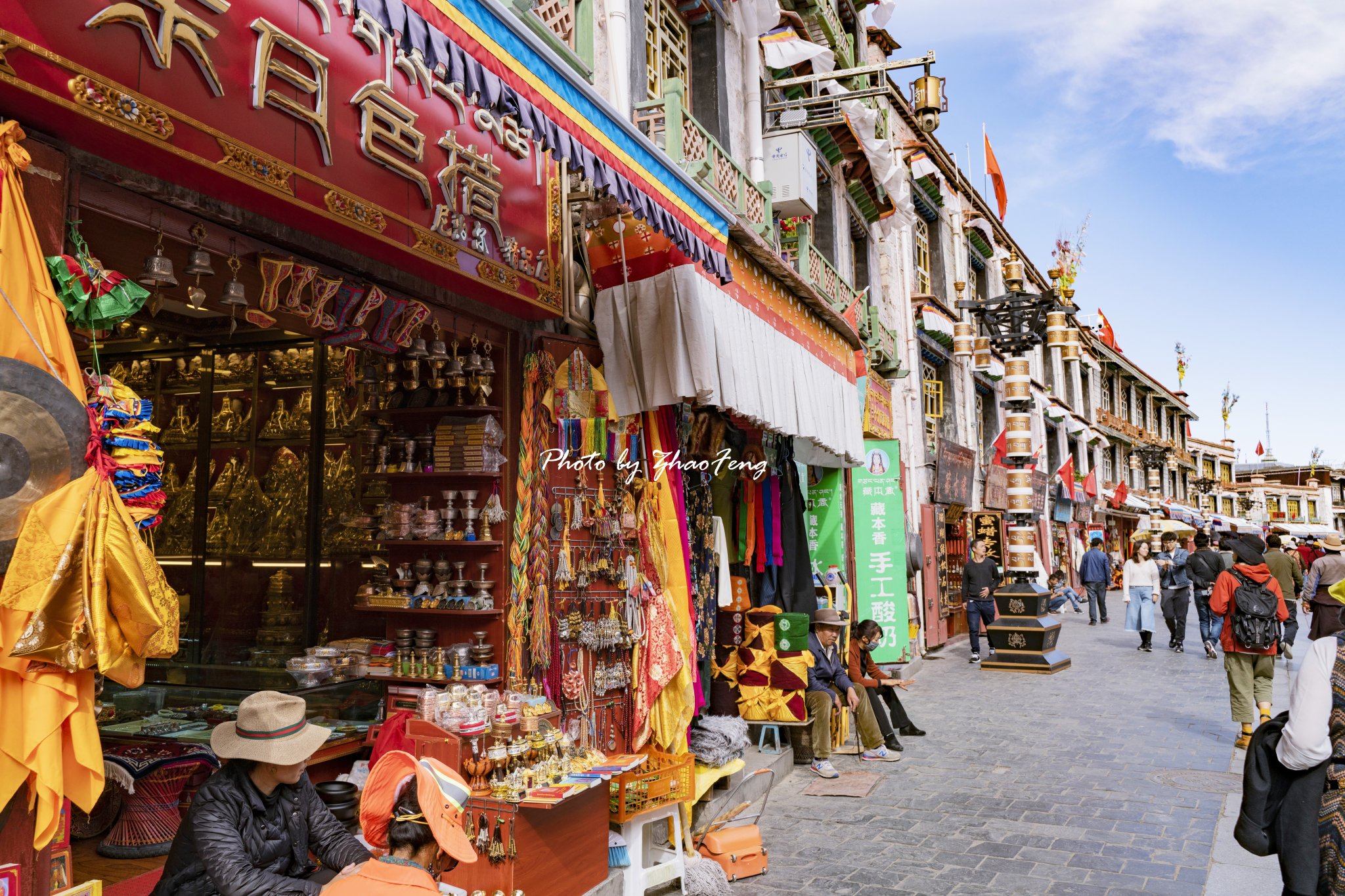 lhasa Barkhor Street Archives - China ChengDu Tours, Chengdu Panda ...