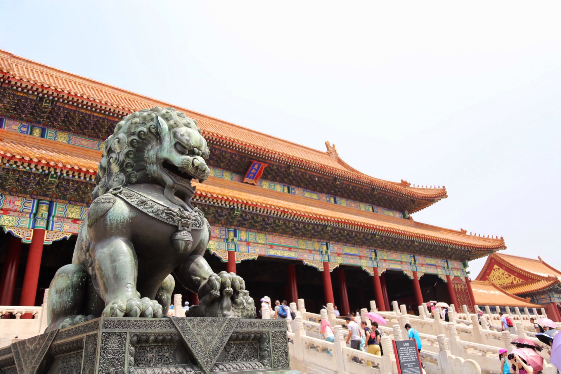 BeiJIng The Palace Museum - China ChengDu Tours, Chengdu Panda ...